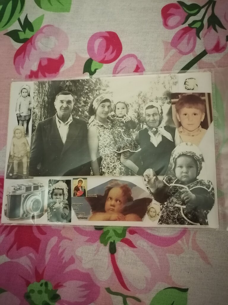 Anaokulları МБДОУ Кудиновский ДС, Rostovskaya oblastı, foto