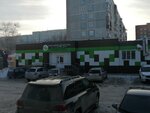 Хлебодар (3-ya Zheleznodorozhnaya ulitsa No:26/1), ekmek fırını  Omsk'tan