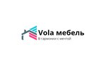 Vola mebel (ulitsa Lenina No:186А, posyolok gorodskogo tipa Ilskiy), ev mobilyası  Krasnodarski krayından