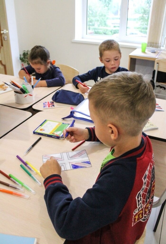 Yabancı dil kursları Polyglot, Magnitogorsk, foto