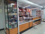 Киоск сувенирной продукции (Prezidentskiy Boulevard No:17), hediyelik eşya mağazaları  Cheboksary'den