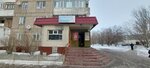 Gloria (Nursultan Nazarbaev dańǵyly No:289), market  Pavlodar'dan