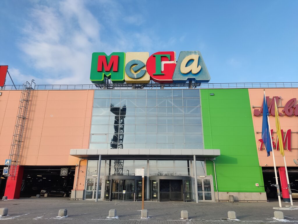 Fast food БлинБери, Samara, foto