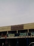 Big Sonif Travels (Brazzaville, Commune de Moungali), seyahat acenteleri  Brazzaville'den