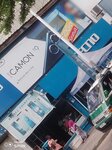 Tecno (Brazzaville, Commune de Poto-Poto, Avenue Orsi), elektronik eşya mağazaları  Brazzaville'den