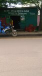 Ets Mampassi (Brazzaville, Commune de Bacongo, Avenue du 5 Février), alkolsüz içecekler  Brazzaville'den