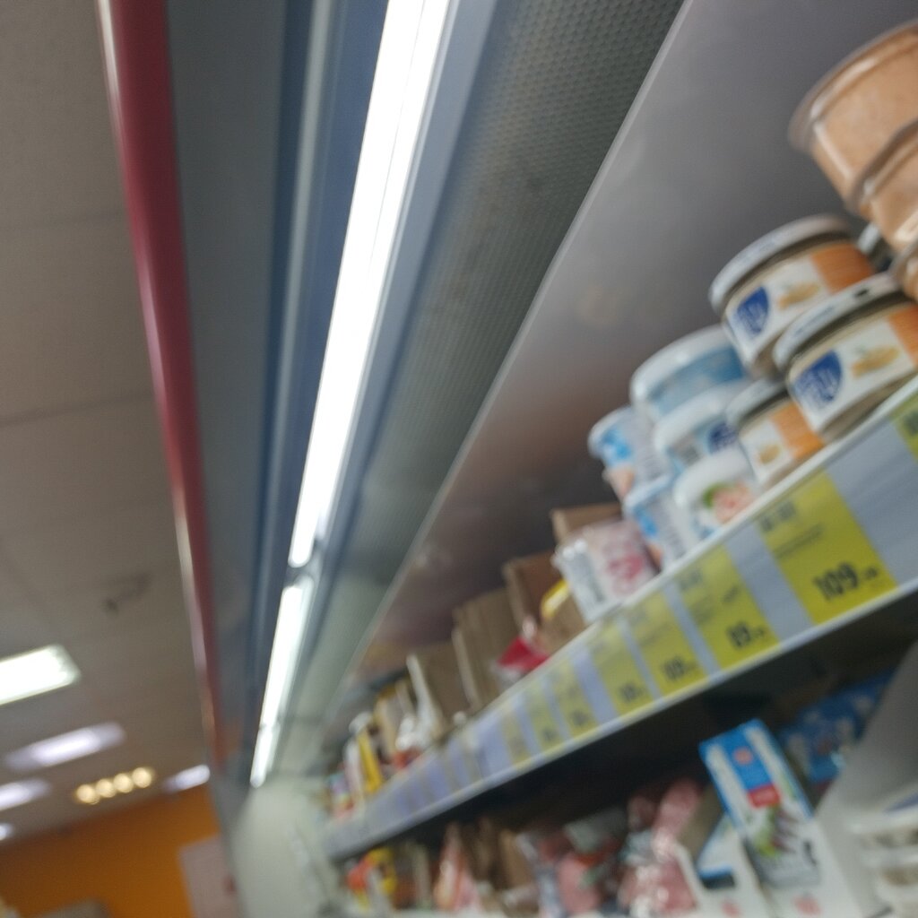 Market Magnit Moya Tsena, Yefremov, foto