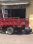 Ets Bf (Brazzaville, Commune de Poto-Poto, Rue Bandzas), yapı mağazası  Brazzaville'den
