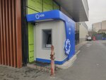 Azərbaycan Beynəlxalq Bankı (Fеtеli xan Xoyski Avenue No:4), ödeme terminali  Bakü'den
