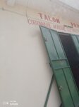 Talon Prince Coordonnerie (Brazzaville, Commune de Moungali, Louomo Rue), özel ayakkabı siparişi  Brazzaville'den