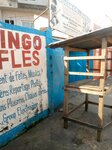 Bolingo baffles (Brazzaville, Avenue des Trois Martyrs), yapı mağazası  Brazzaville'den