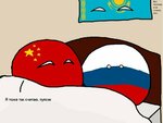 КитайchinA (Kosinskoye shosse No:12, Novoye Pavlino Microdistrict), tüketici ürünleri  Balaşiha'dan