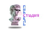 Имидж (ulitsa Stroiteley No:6А, selo Chervishevo), fotoğraf hizmetleri  Tümen (Tiumenskaya) oblastından