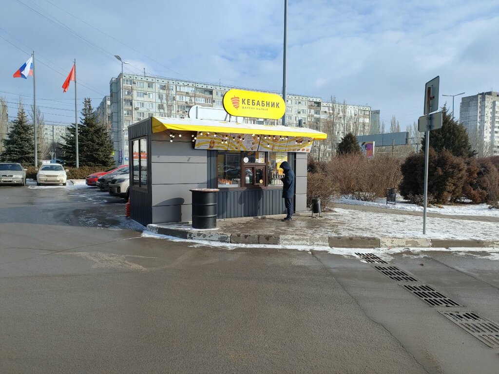 Fast food Шаурма маркет Кебабник, Volgograd, foto