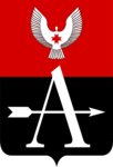 Алнашская детская школа искусств (Komsomolskaya Street No:3, selo Alnashi), kurs  Udmurtiya'dan