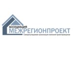 Mezhregionproekt (Mazhorov Lane No:14с7), denetleyici kuruluşlar  Moskova'dan