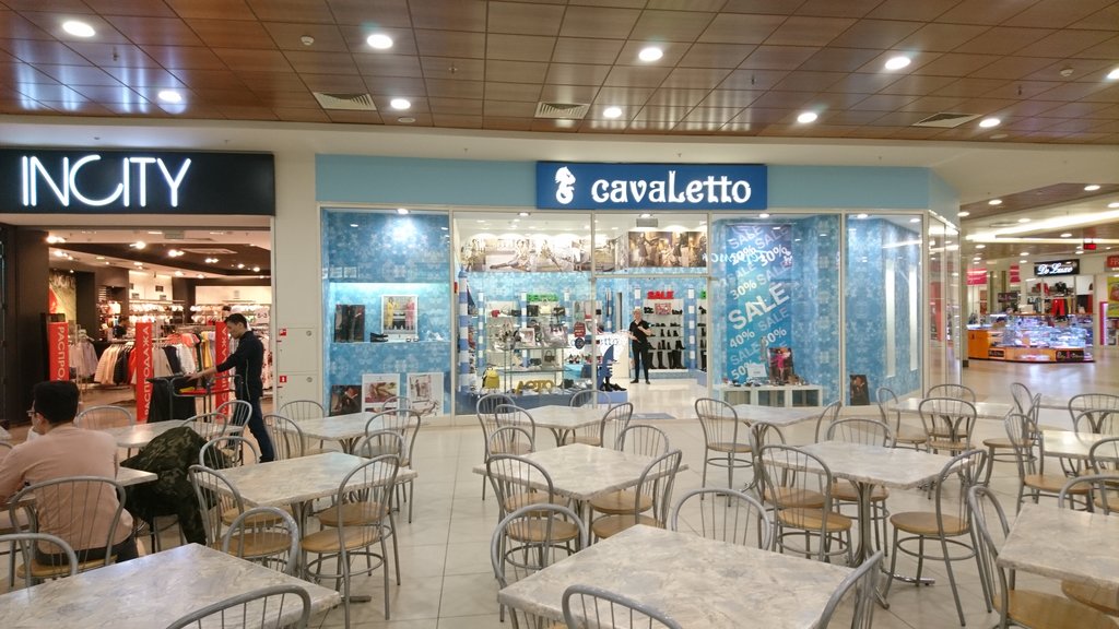 Ayakkabı mağazaları Cavaletto, Moskova, foto