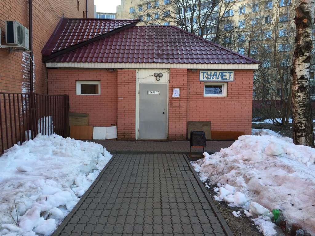 Tuvalet Туалет, Yaroslavl, foto