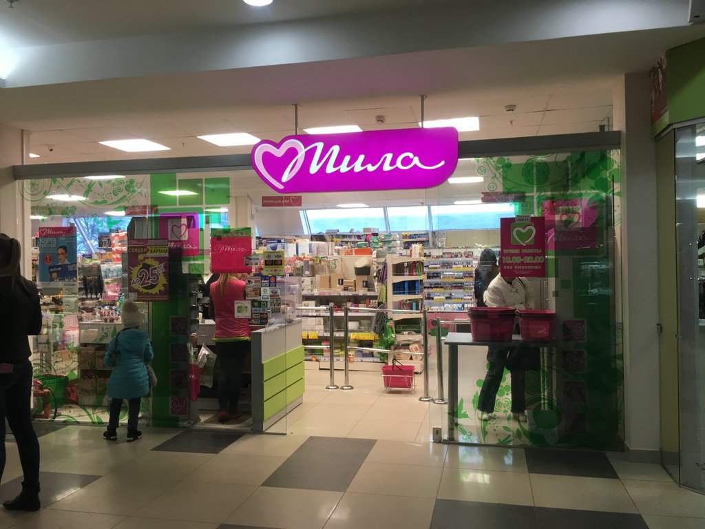 Kozmetik ve parfümeri mağazaları Mila, Vitebsk, foto