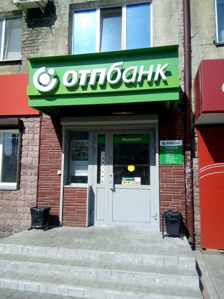 Para transferleri Золотая корона, Omsk, foto