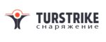 Turstrike.ru (Yubileynaya Street No:2А), kamp malzemeleri  Podolsk'tan