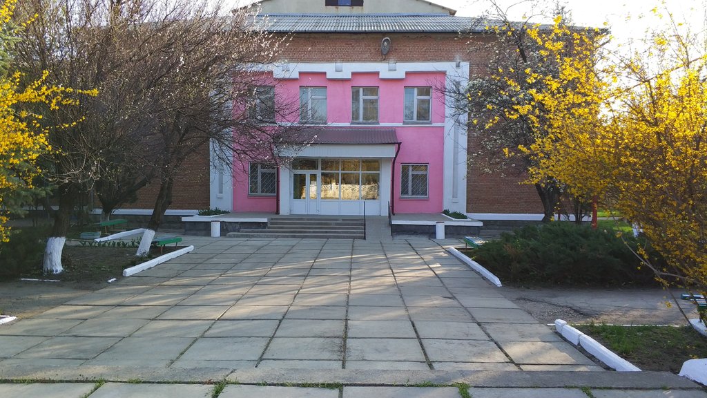 Hamamlar Городская баня, Ribnitsa, foto