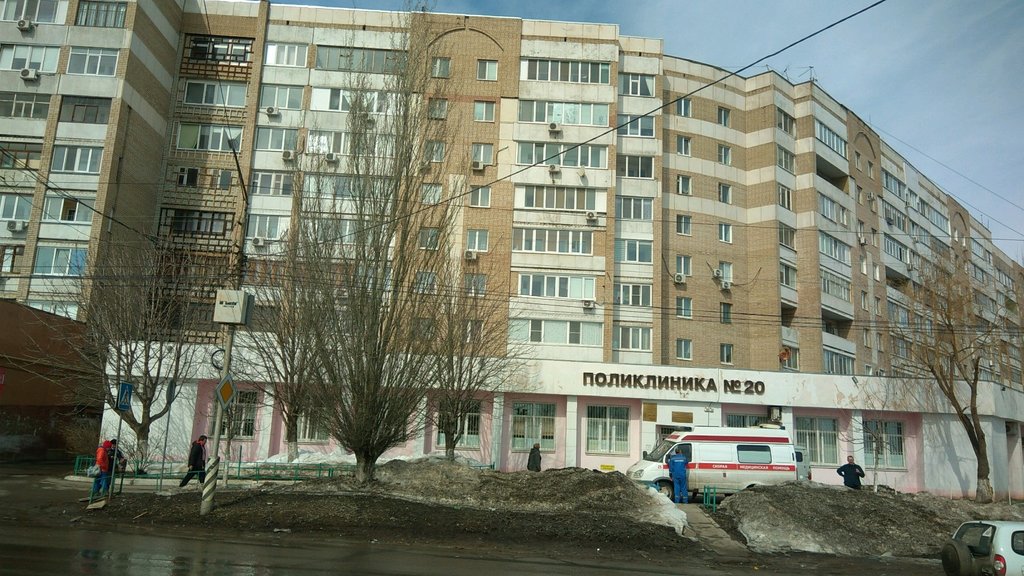 Banka Ekonombank, Saratov, foto