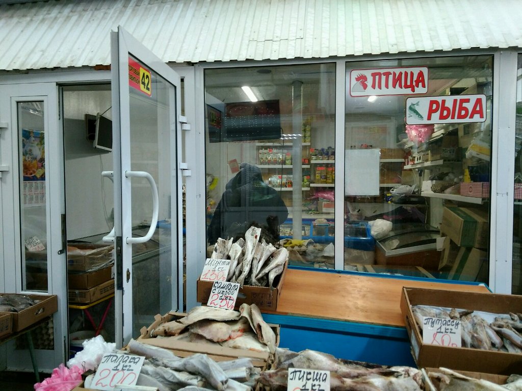 Kanatlı hayvan ürünleri ve yumurta Птица и рыба, Samara, foto
