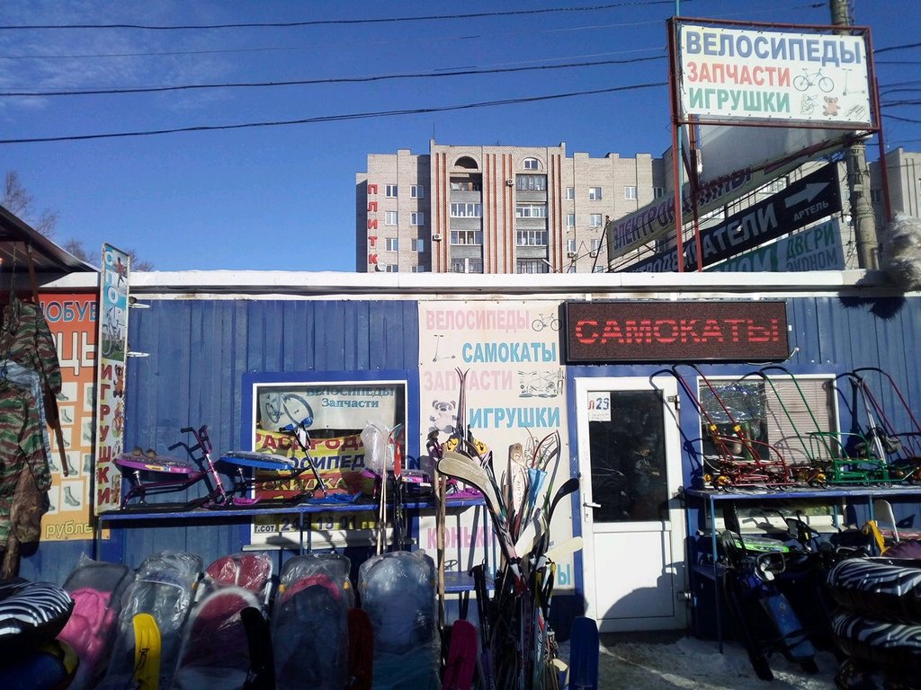 Bisiklet mağazaları Веломагазин, Samara, foto