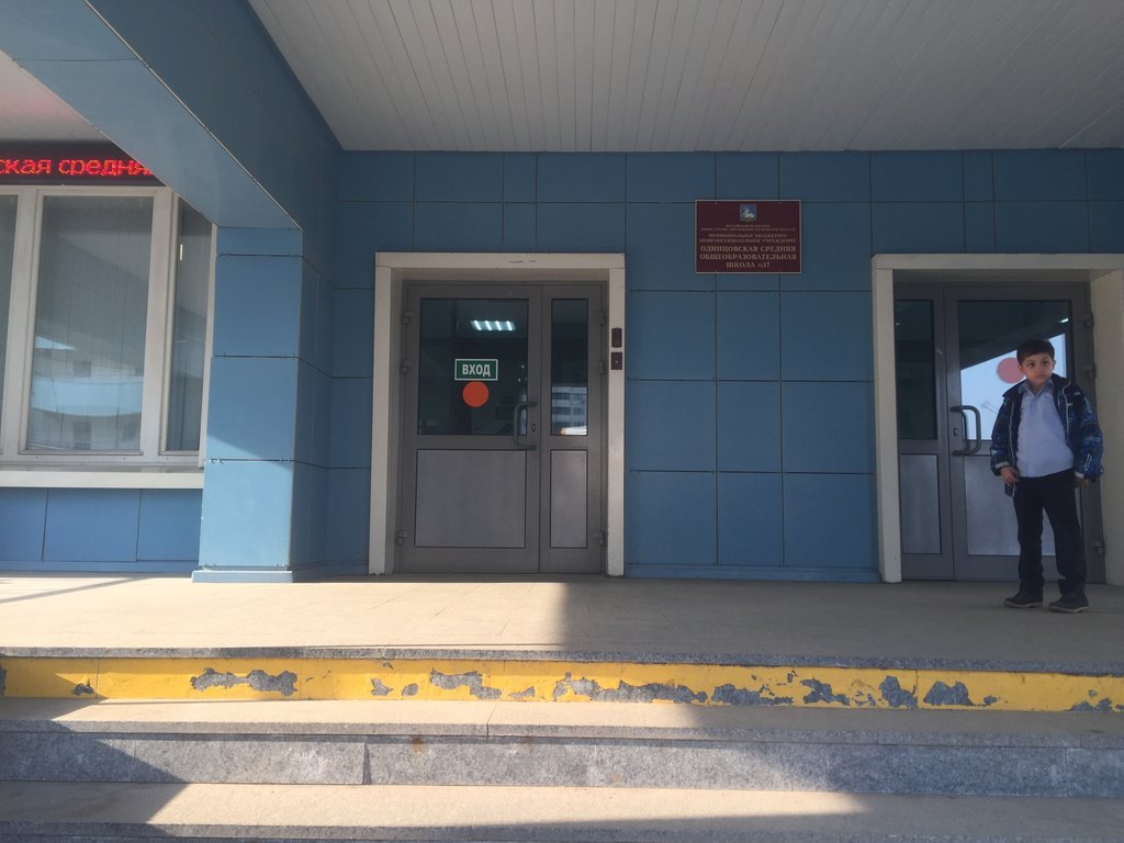 Görüntülü diafonlar Пропускная система zaamok.ru, Odintsovo, foto