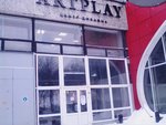 Kameya - натуральный камень и архитектурное освещение (Nizhnyaya Syromyatnicheskaya Street No:11кБ, Moscow), i̇ç mimarlık firmaları  Moskova ve Moskovskaya oblastından