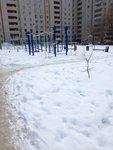 Playground (gorodskoy okrug Voronezh, Leninskiy District), oyun alanı  Voronej'den