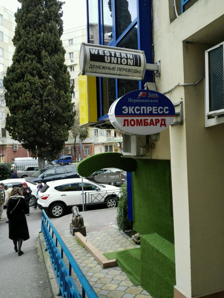 Rehincilik 1M-Lombard, Soçi, foto