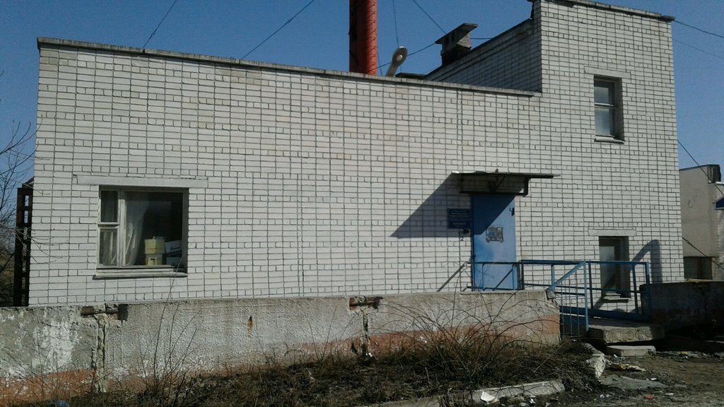 Merkezi ısıtma sistemleri Kotelnya, Belgorod, foto