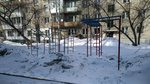 Playground (Krasniy Avenue No:77А), oyun alanı  Novosibirsk'ten