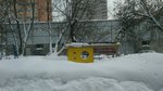 Playground (Kamenskaya Street No:54/2), oyun alanı  Novosibirsk'ten