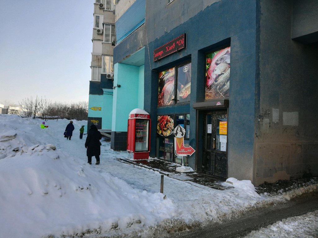 Market БережОк!, Samara, foto