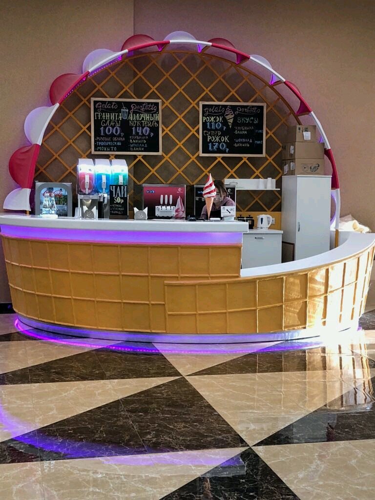 Dondurmacılar Perfetto, Novosibirsk, foto