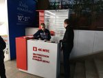МТС (Internatsionalnaya ulitsa No:43), i̇nternet hizmet sağlayıcıları  Omsk'tan