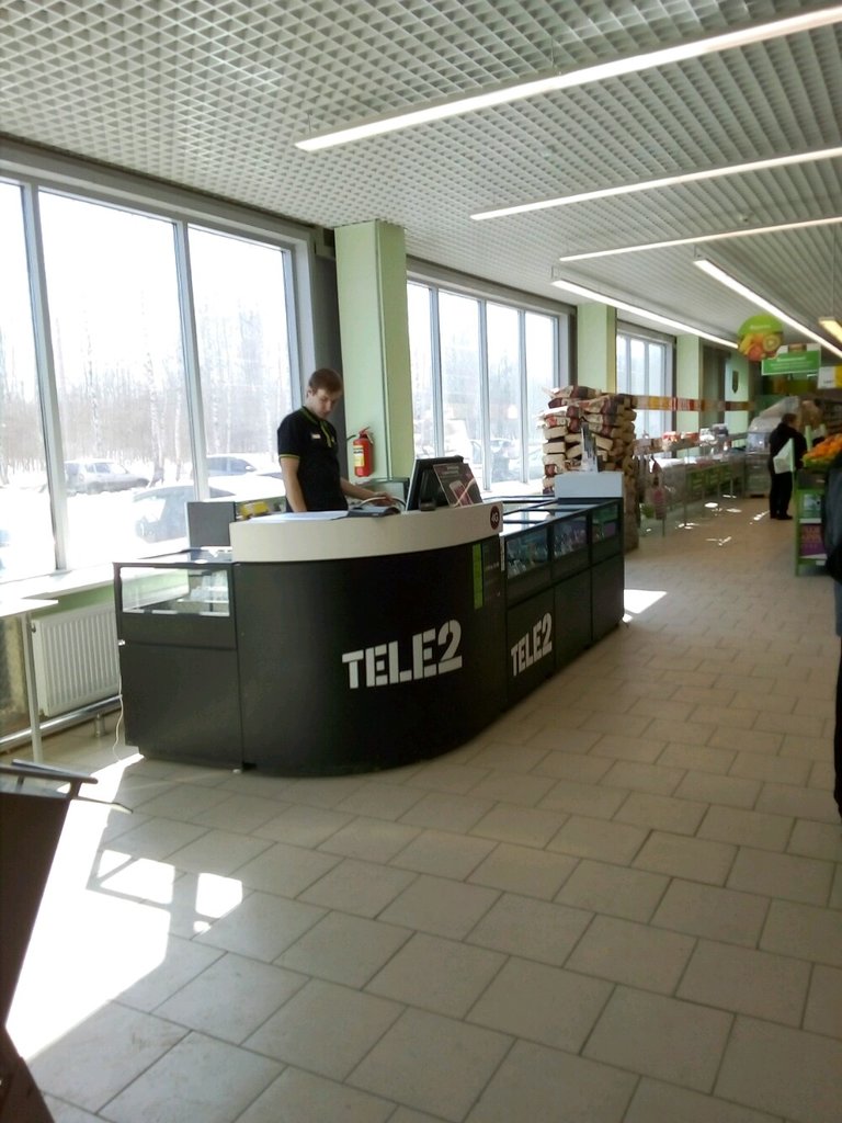 GSM operatörleri T2, Perm, foto