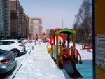 Playground (Akademika Glushko Street No:4), oyun alanı  Kazan'dan