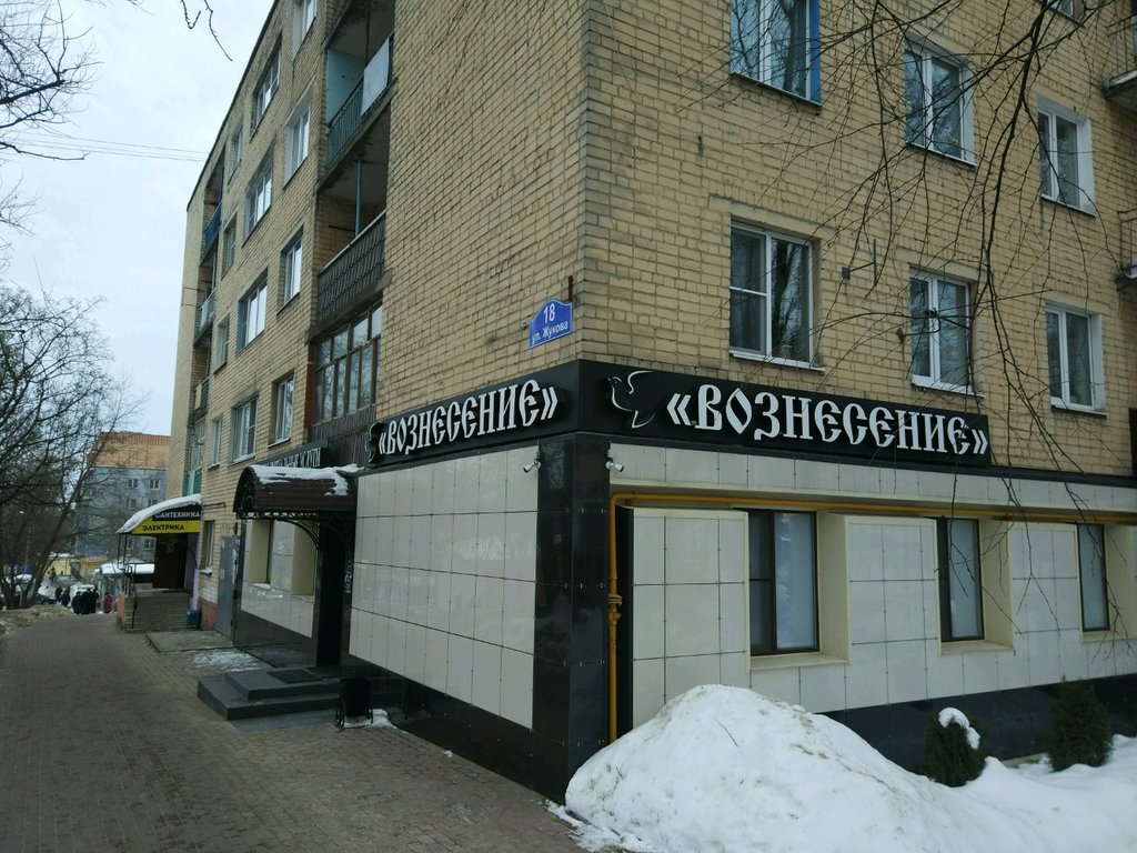 Güzellik salonu Эстетика, Kaluga, foto