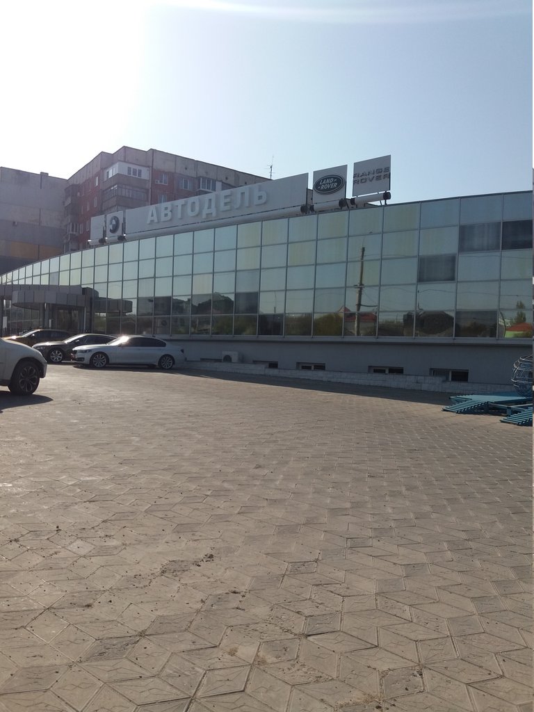 Oto aksesuarları Avtoroy, Simferopol (Akmescit), foto