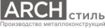 Archstil (Vokzalnaya ulitsa No:1, Pavlovo), satış ekipmanları firmaları  Pavlovo'dan