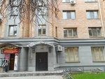 Kaluzhskaya gildiya advokatov (Dzerzhinskogo Street No:58к1), avukatlar  Kaluga'dan