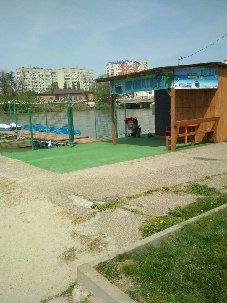 Kiralama noktası Прокат моторных лодок, Krasnodar, foto
