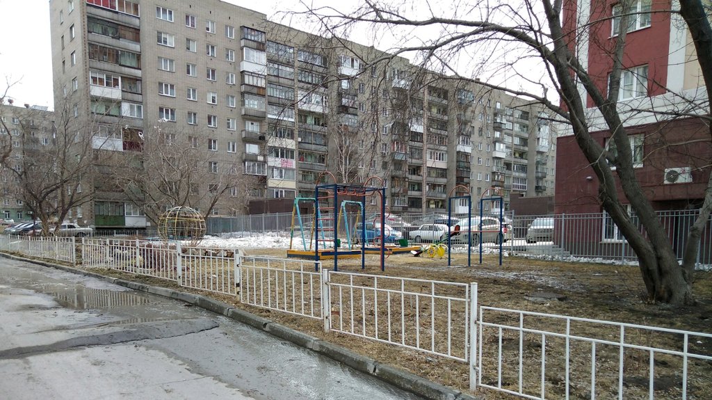 Oyun alanı Playground, Novosibirsk, foto