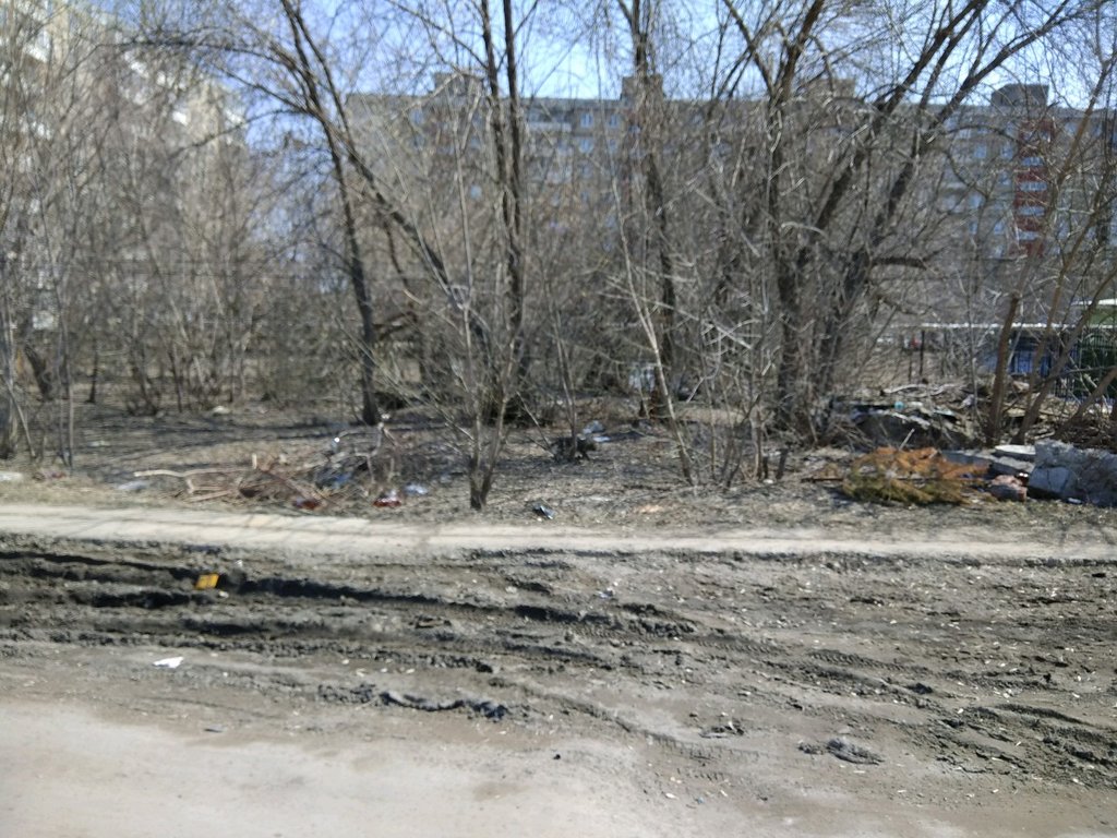 Oyun alanı Playground, Saratov, foto