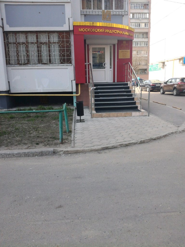 Para transferleri Unistream, Voronej, foto