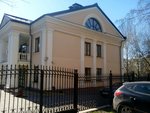 Mezhgosudarstvennaya Korporatsiya Razvitiya (2nd Vrazhsky Lane No:8, Moscow), yeni teknolojiler  Moskova'dan